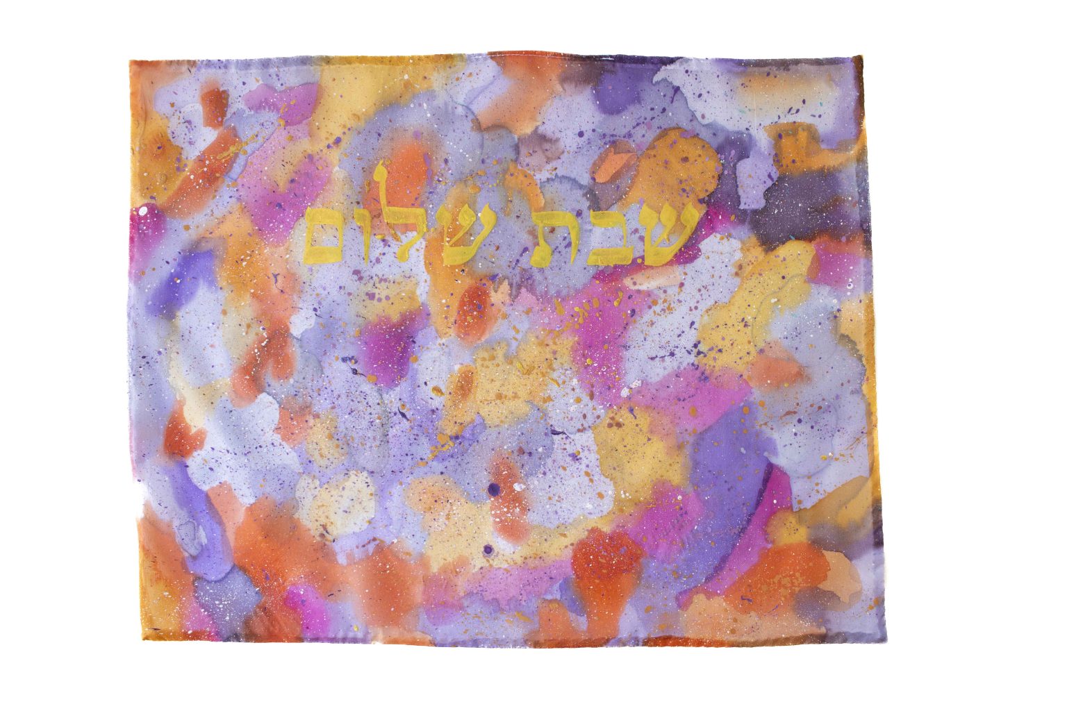 Splosh - challah cover - Avigael Creation